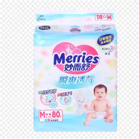 日本牌子纸尿裤png图片素材下载图片编号yolmrgeb 免抠素材网