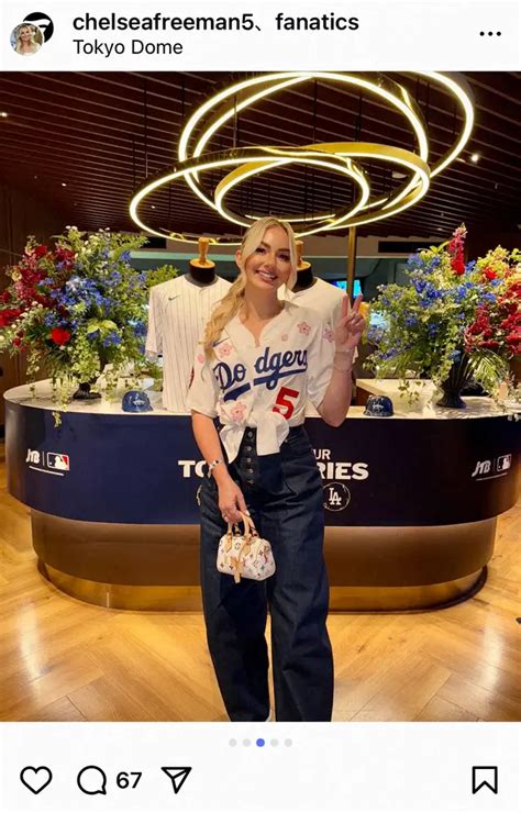ドジャース・フリーマンの妻チェルシー夫人のインスタグラム（＠chelseafreeman5）から スポニチ Sponichi Annex 芸能