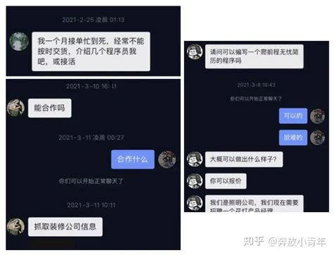 15个python兼职接单平台！利用业余时间赚钱python接单平台 Csdn博客