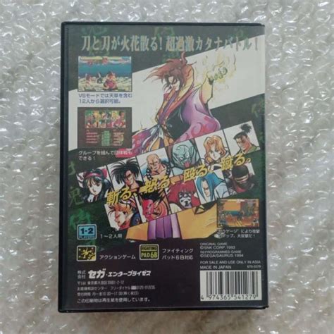 Promo Nos New Sega Mega Drive Genesis Samurai Spirits Original Jpn Ver