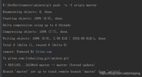 Idea配置git版本管理idea提示git版本太低 Csdn博客
