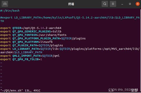 银河麒麟v10交叉编译环境搭建麒麟v10 交叉编译 Csdn博客