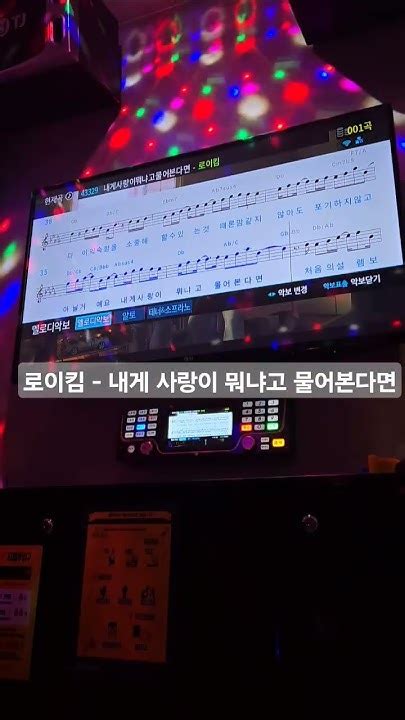 오랜만에 올리네요 현생이 바쁘다보니ㅠㅠ좋아요 댓글 많이 부탁드립니다 Youtube