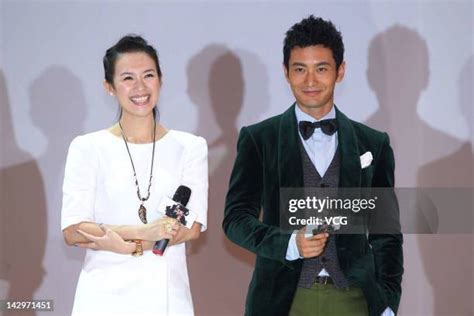 Wu Wen Xi Dong Photos And Premium High Res Pictures Getty Images