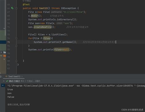 Listfiles为null原因listfiles方法返回为空 Csdn博客