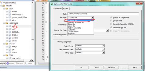 Keil Mdk报错：browse Information Of One Or More Files Is Not Available