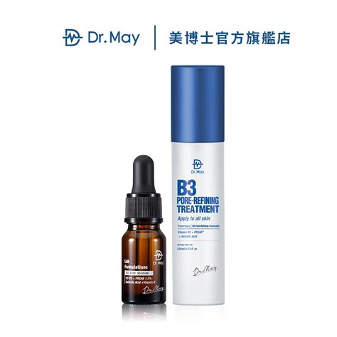 女人我最大推薦化妝水的價格推薦 2025年4月 比價比個夠biggo