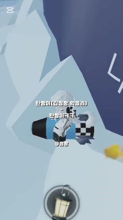 악플러 애칭 첫공개 관리자님구독자늘게해주세요 Roblox 로블록스 관리자님구독자늘게해주세요 관리자님추천뜨게해주세요