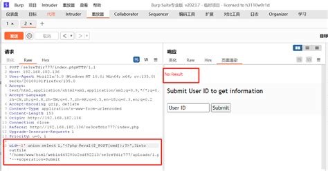 Ai Web10 靶机 通关攻略ai Web 10 Csdn博客
