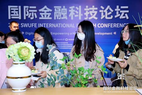 数字金融与金融科技专题课程组织研究生参加国际金融科技论坛 统计学院网站 数字金融与金融科技专题课程组织研究生参加国际金融科技论坛 统计学院网站