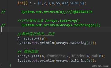 Arrays类 冒泡排序 稀疏数组idea数组排序类 Csdn博客