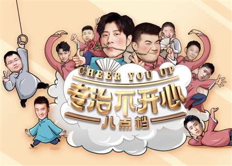 教育培训 营销案例 百度营销