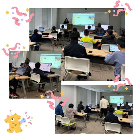 イベントレポート一覧 岩国プログラミングクラブ