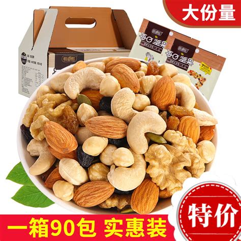 农行盲盒有货！ 一起活动吧