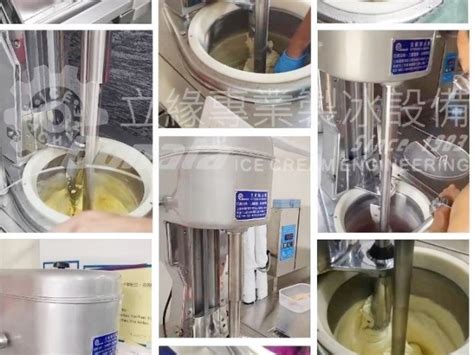 雪花冰機綿綿冰機冰棒機冰淇淋機傳統製冰機冰沙銷售台綠豆沙牛奶等各式製冰設備製造