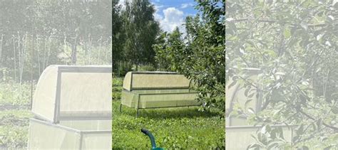 Мини теплица "хлебница" б/у купить в Саранске | Товары для дома и дачи ...