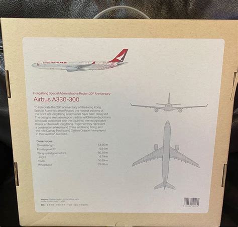 國泰港龍 Cathay Dragon Airbus A330 300 Hksar 20th Anniversary 玩具 And 遊戲類