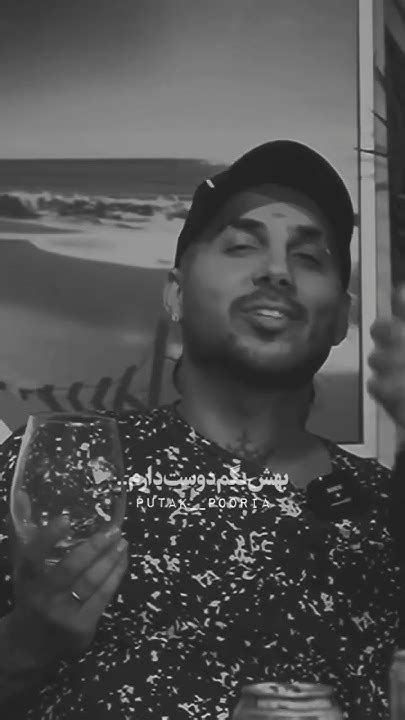 🤟سلامتی پدرم🤟 Youtube