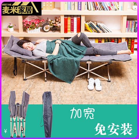 折叠床午睡床单人午休床办公室睡躺椅单人床简易床行军床便携医院虎窝淘