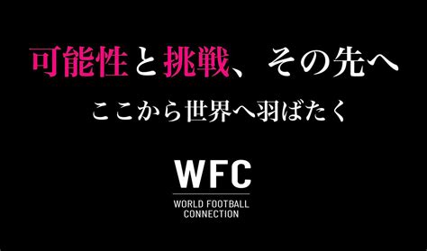 祖国と母国とフットボール 登場人物紹介秘蔵写真公開第4回。 今回は第二章でも登場する金明植（キム・ミョンシク）先生です。 東京朝鮮高校が