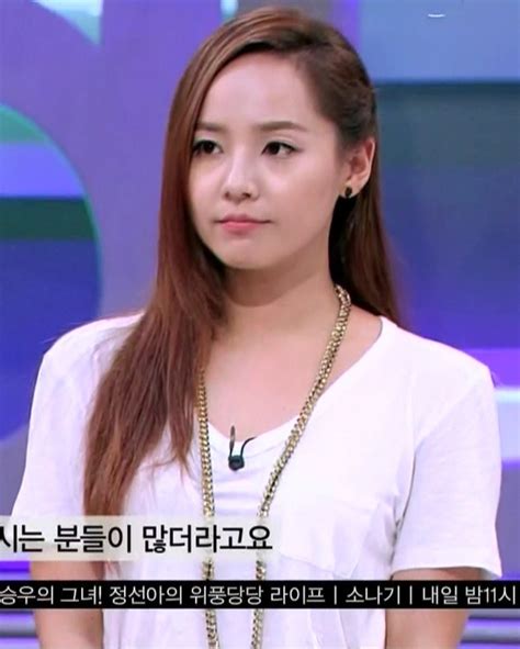 빅에서 수지가 하고나온 머리띠를 착용해보는 유진 인스티즈instiz 이슈 카테고리