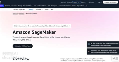Ai赋能的精准商业预测利器：探究amazon Forecast的功能与优势 数智易ai