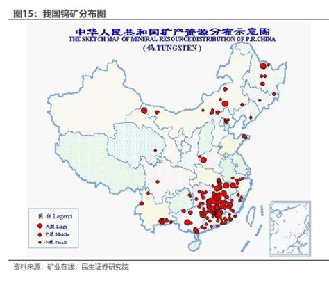 我国钨矿分布图 2024年06月 行业研究数据 小牛行研 我国钨矿分布图 2024年06月 行业研究数据 小牛行研