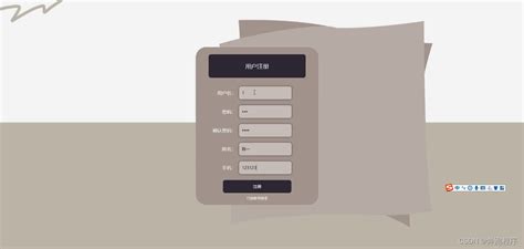 Nodejs毕业设计基于vue的音乐播放器（express附源码）基于vuejsnodejs的音乐播放器 后台接口技术express