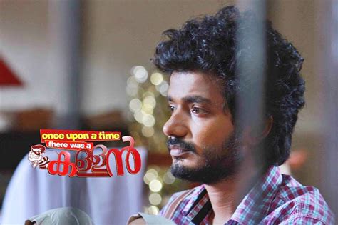 Once Upon A Time There Was A Kallan Malayalam Movie Trailer Review
