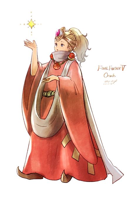 Krile Mayer Baldesion And Oracle Final Fantasy And 2 More Drawn By