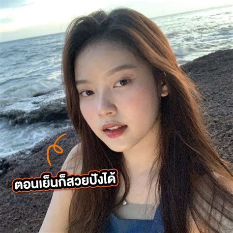 Sale 🌅 แจกไอเดีย ท่าโพสต์ริมทะเล Facebook