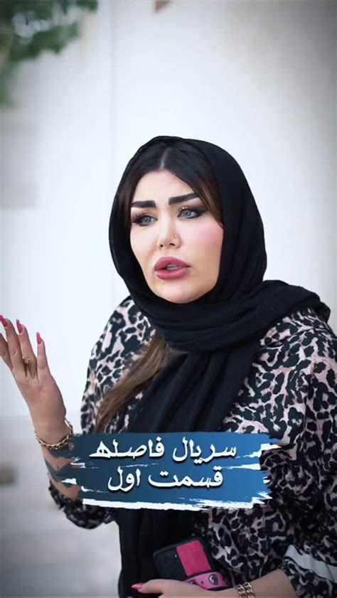 ‎روژین موسوی‎ Roozhinmosavi • Instagram Photos And Videos