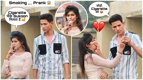 Yard Cigarette Prank 🚭 Gone Wrong 😱 Squad Kriti Youtube