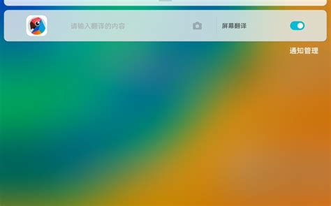 Bilibili