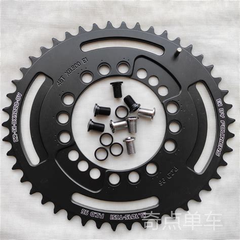 Fouriers富律业M6000 M7000 XT M8000 M9000正负齿牙盘单盘96BCD 虎窝淘