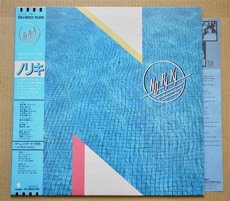 目立った傷や汚れなしLPオリジナル盤 NORIKI S T 帯付き 美盤 国分友里恵 野力奏一 CityPop 和モノ 和ジャズ