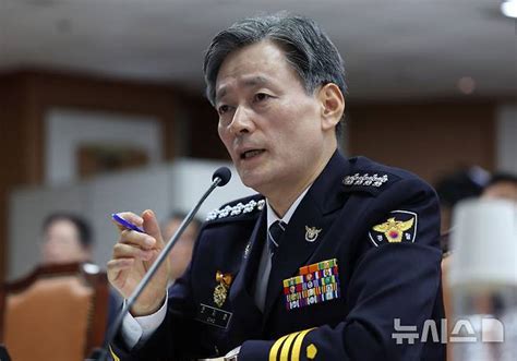 현직 경찰이 Jms 정명석 증거인멸 연루…조지호 어느 정도 실체 있다