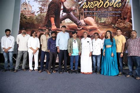 Sampoornesh Babu Bazaar Rowdy Trailer Launch