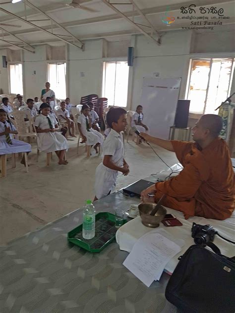 සතිමත් බව පුහුණු කිරීමේ වැඩසටහන ගාල්ල උස්වතුන් හස්නා මුස්ලිම් විද්‍යාලය