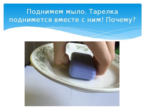 Опыты по физике - презентация, доклад, проект скачать