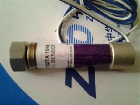Honeywell 7027 Flame Detector Electric Eye Photoelectric Switch
