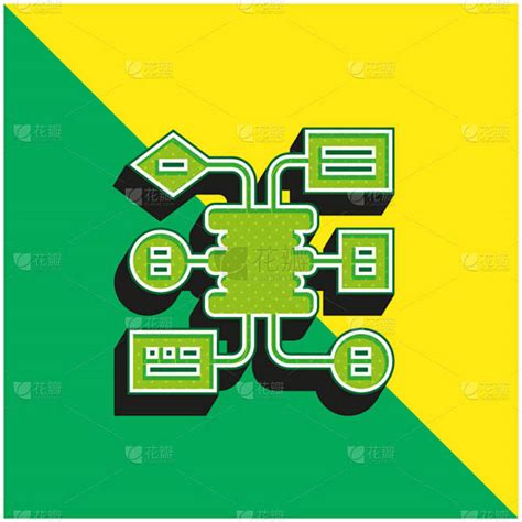 算法绿色和黄色现代3d矢量图标标志