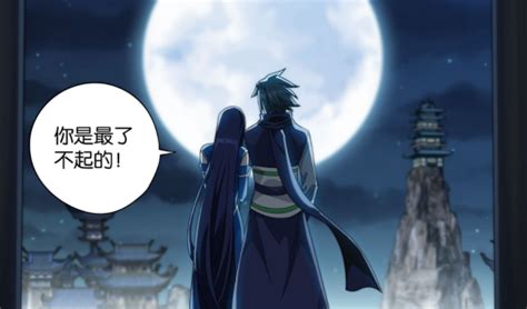 斗破苍穹：萧炎不会放弃，紫妍和烛坤带回异火广场腾讯新闻