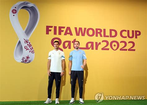 한국과의 첫 경기 앞둔 우루과이 연합뉴스