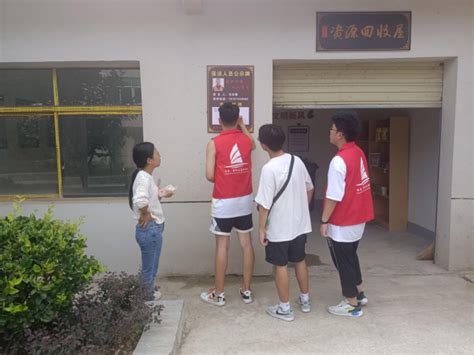追光·扬帆志愿服务队关注垃圾分类，助力环境保护与可持续发展 知乎