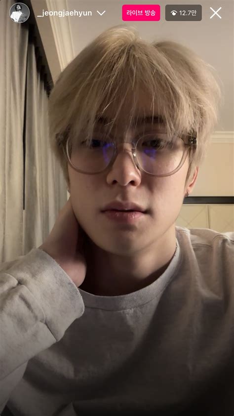 [잡담] 방금한 정재현 인라 너무 좋다 인스티즈 Instiz 연예 카테고리