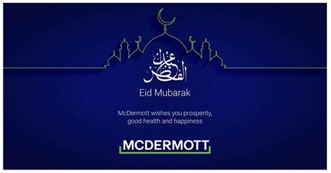 Serhat Khan On Linkedin Eidmubarak2022 Eid