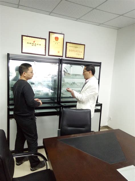 热烈欢迎浙江大学周教授来我所参观交流 合肥华科电子技术研究所 心血管功能检测仪