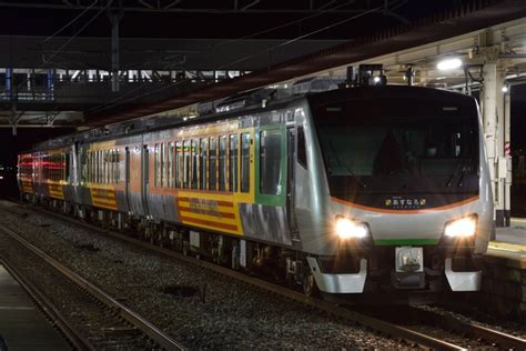 Jr Hb E Nd Train