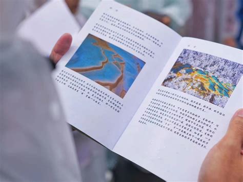 跟着课本去旅行，在黄龙美景中感受自然神奇造化四川在线
